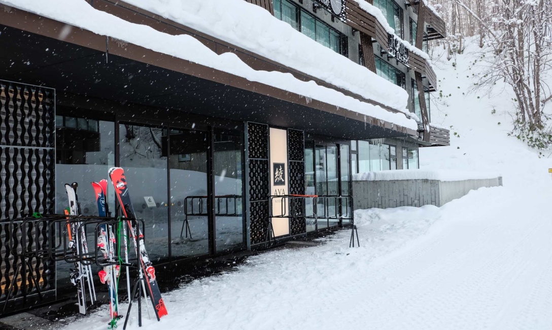 Ski Valet | AYA Niseko