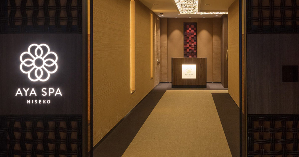 AYA Spa | AYA Niseko